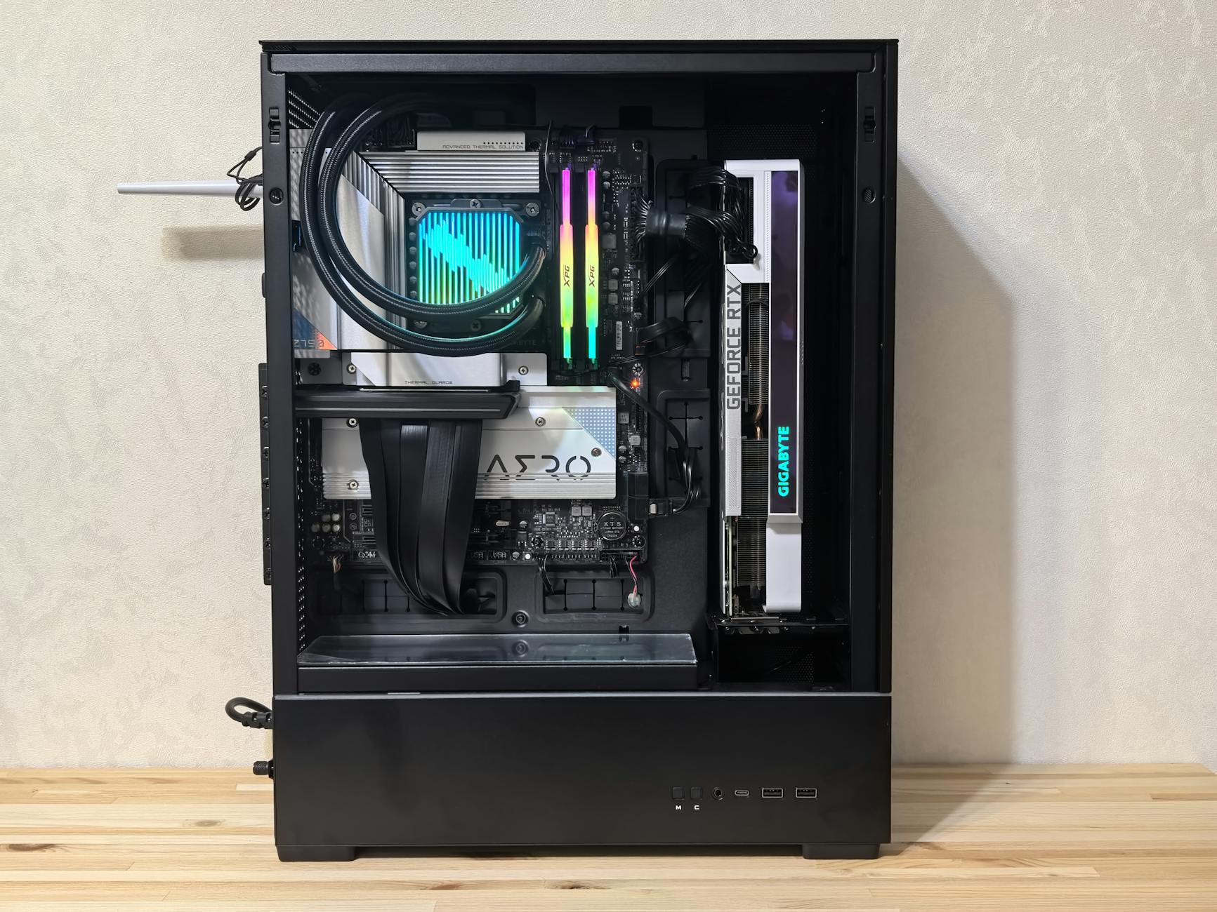 PC Building & Modding — The Culture Atlas